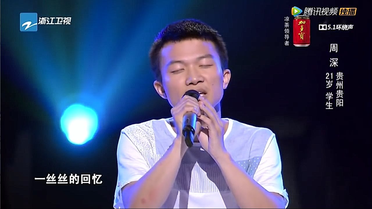 Incredible pure voices. Best auditions of the voice. - YouTube