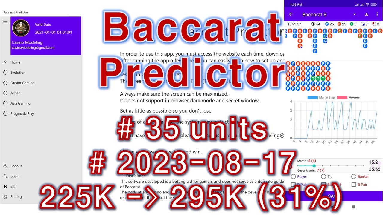 How to use the Baccarat Predictor App (Online) : 2023-08-17 - YouTube