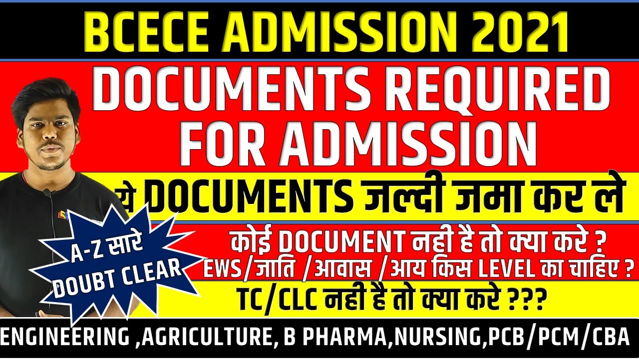 BCECE 2021 Important Documents for Counselling & Admission || BCECE ...
