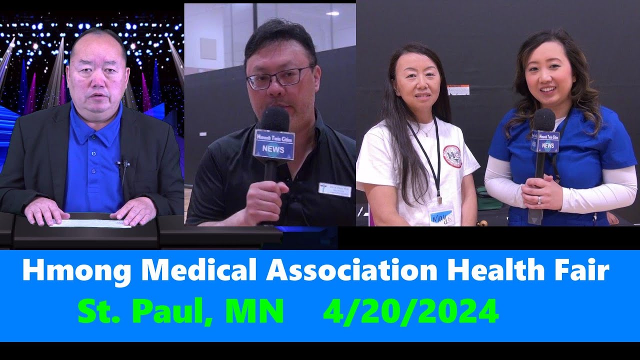 Hmong Medical Association Health Fair 4/ 20/ 2024 - YouTube