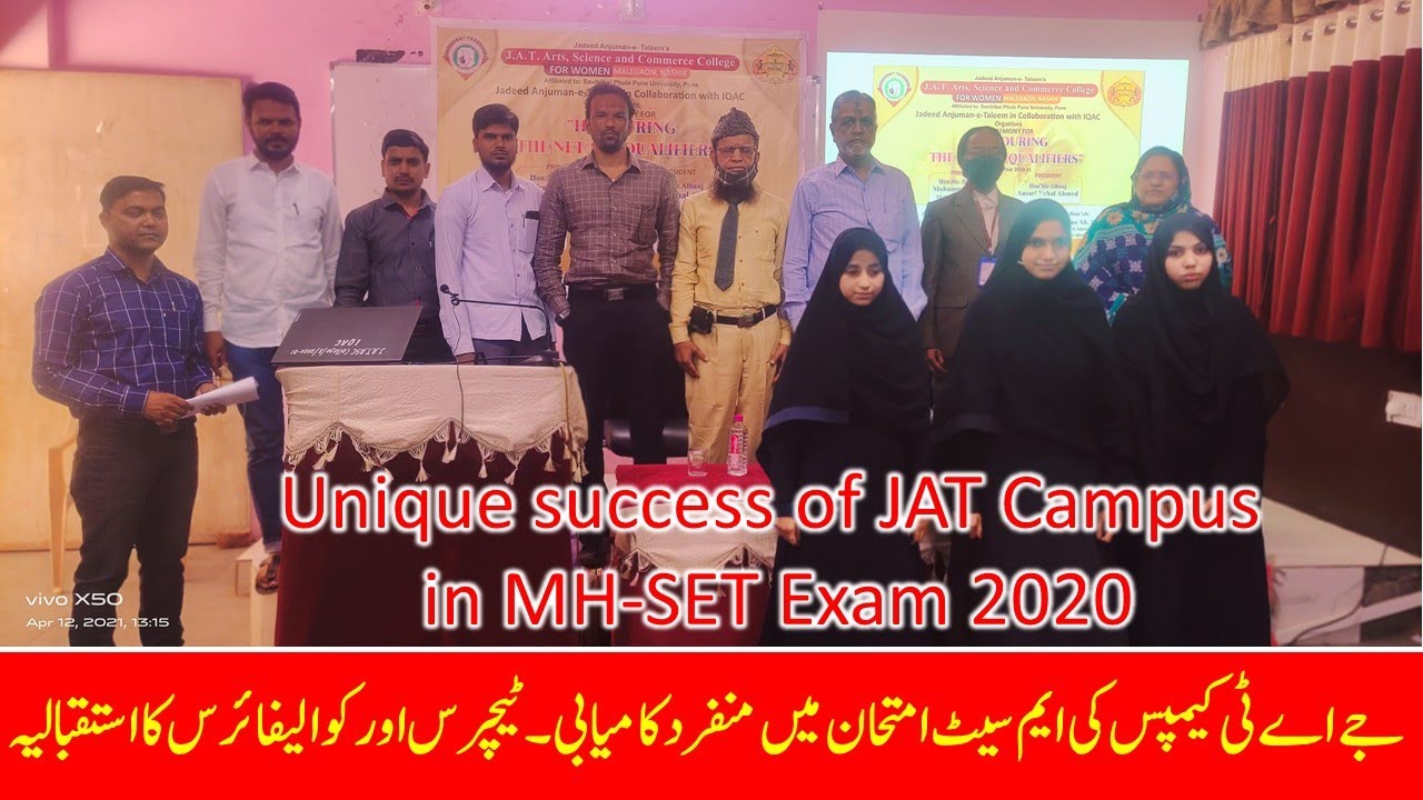 unique sucess of JAT Campus in SET | Ceremony for Honouring the NET-SET ...