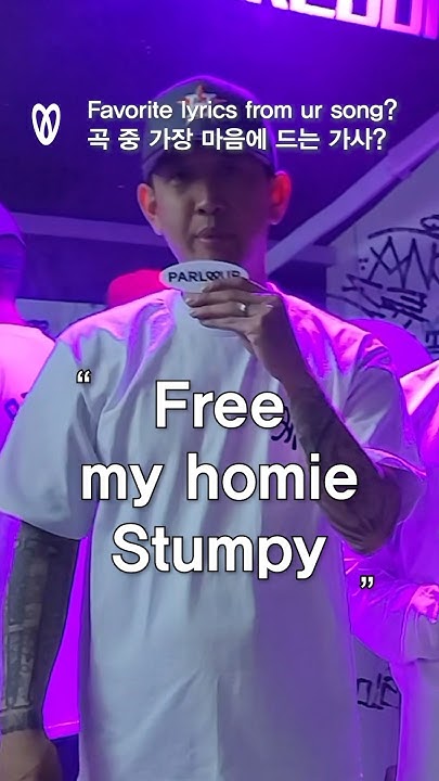 FREE MY HOMIE STUMPY - YouTube