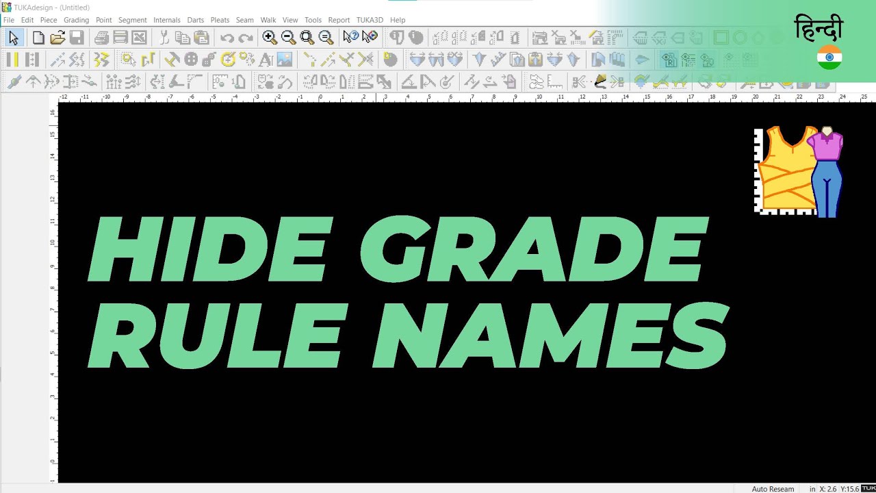 हिन्दी - Hide Grade Rule Names | TUKAdesign Video Help | CAD Pattern ...