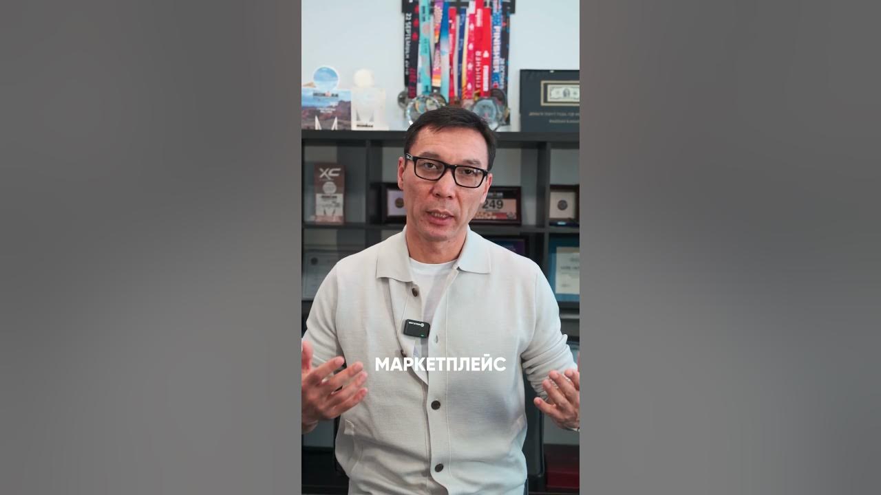 IT-компании смогут находить клиентов в Documentolog Market - YouTube