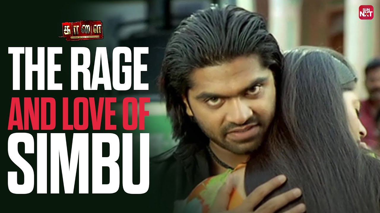Rugged Romantic Scene of Simbu! 🔥 | Kaalai | Vedhika | G. V. Prakash ...