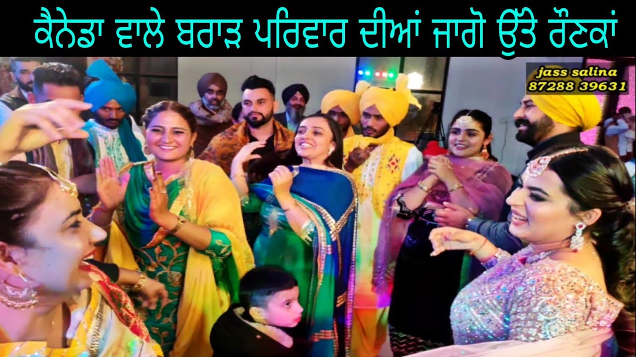 Best Punjabi Culture Jago Program 2022 full Enjoyment 87288 39631 - YouTube