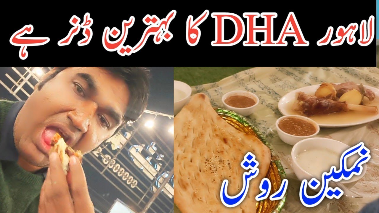 Quetta | Namkeen Mutton Rosh aur Grand Dinar | Pakistani Traditional ...