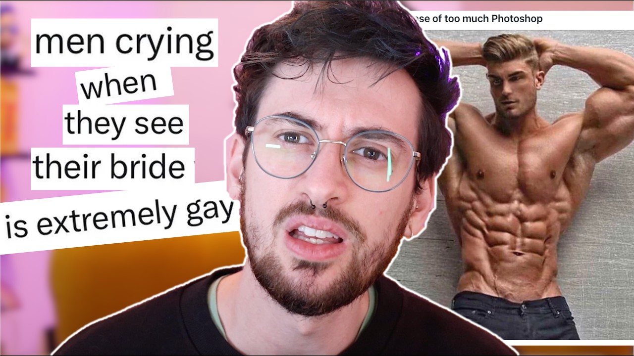 Really Bad MEN’S Anatomy - YouTube