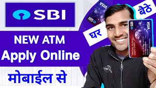 Sbi Atm Card Apply Online Baite Sbi New Debit Car Doovi