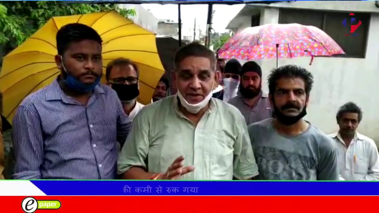 PP News Line Prime Time 29 Aug 2020 - YouTube