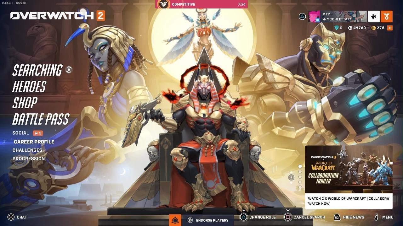 Overwatch 2_ !!! - YouTube