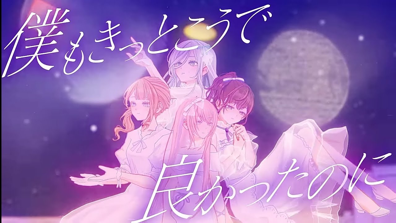 meru 《 speed up 🎐 - YouTube