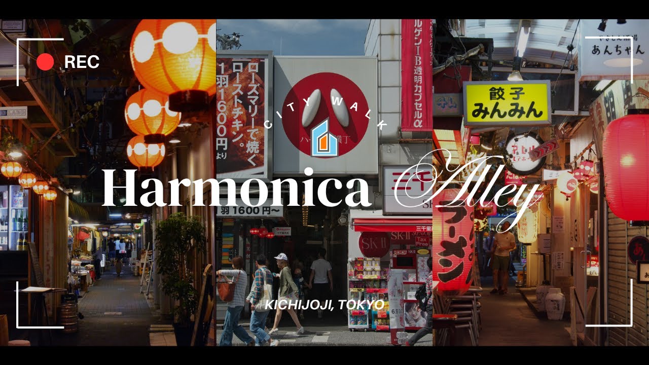 Best places to live in Tokyo - Smile City Walk 街紹介｜Exploring Harmonica ...