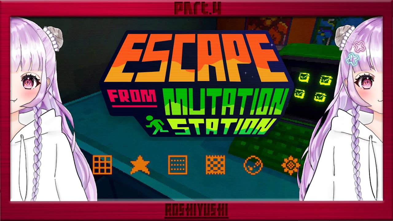 おい！またそういうことするじゃん！ Part.4 | Escape from Mutation Station ― 何の変哲もない脱出ゲーム ...