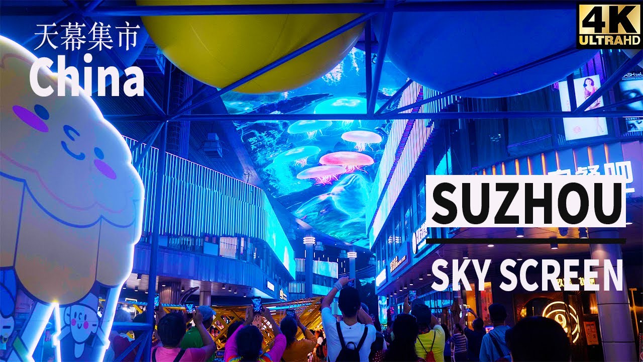 【4K】China sunset walk｜Suzhou Walk In Downtown｜Amaing Sky Screen In ...