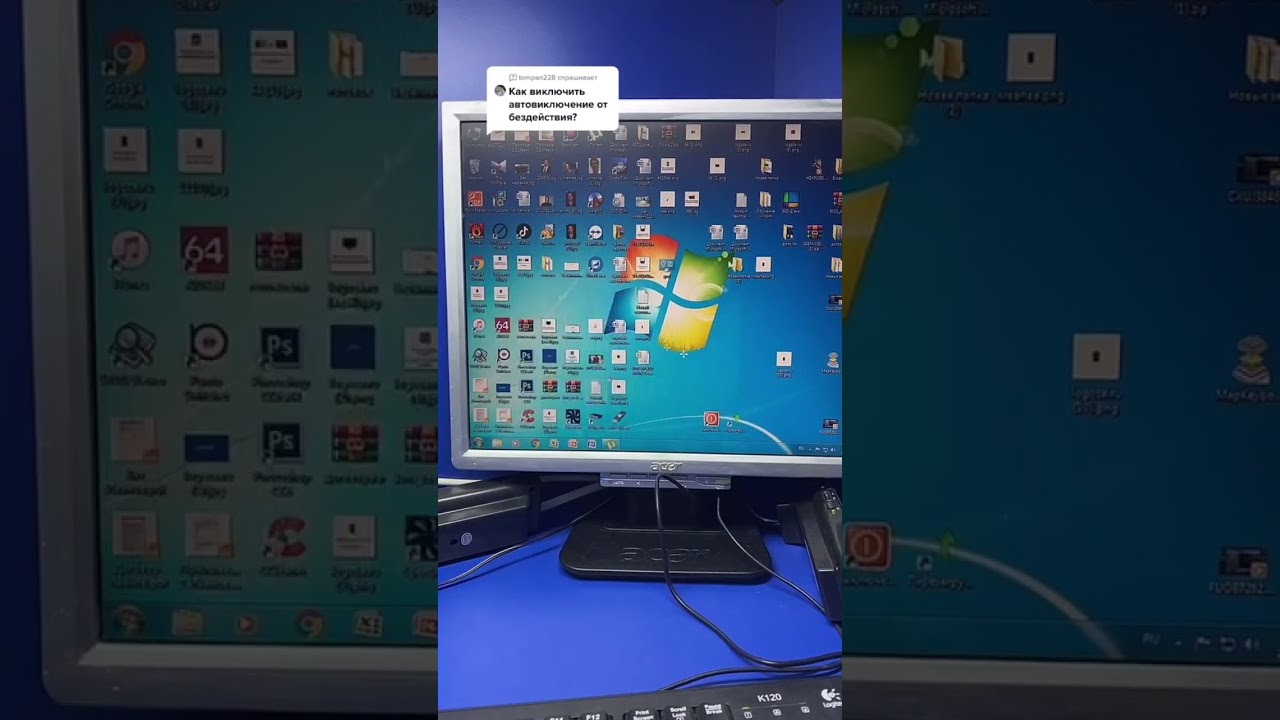 Легко устраните выключение экрана в Windows советы экспертов