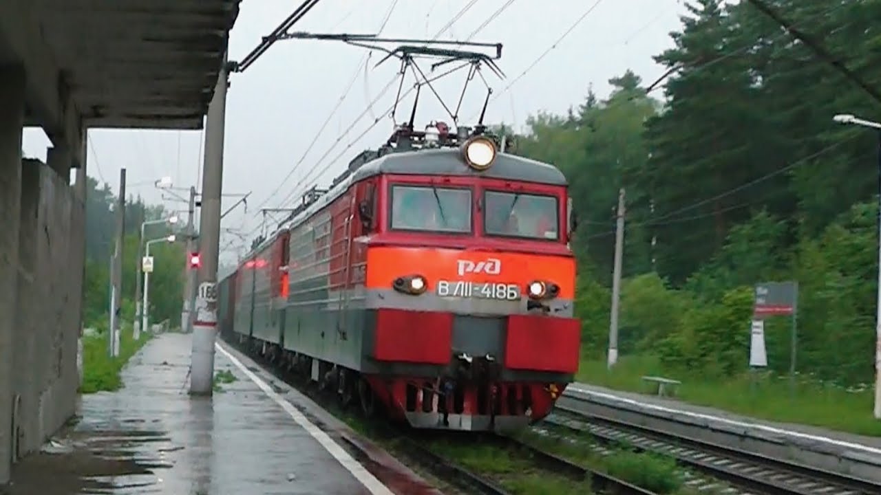Электровоз ВЛ11-418Б/417 / Electric locomotive VL11-418B/417 - YouTube
