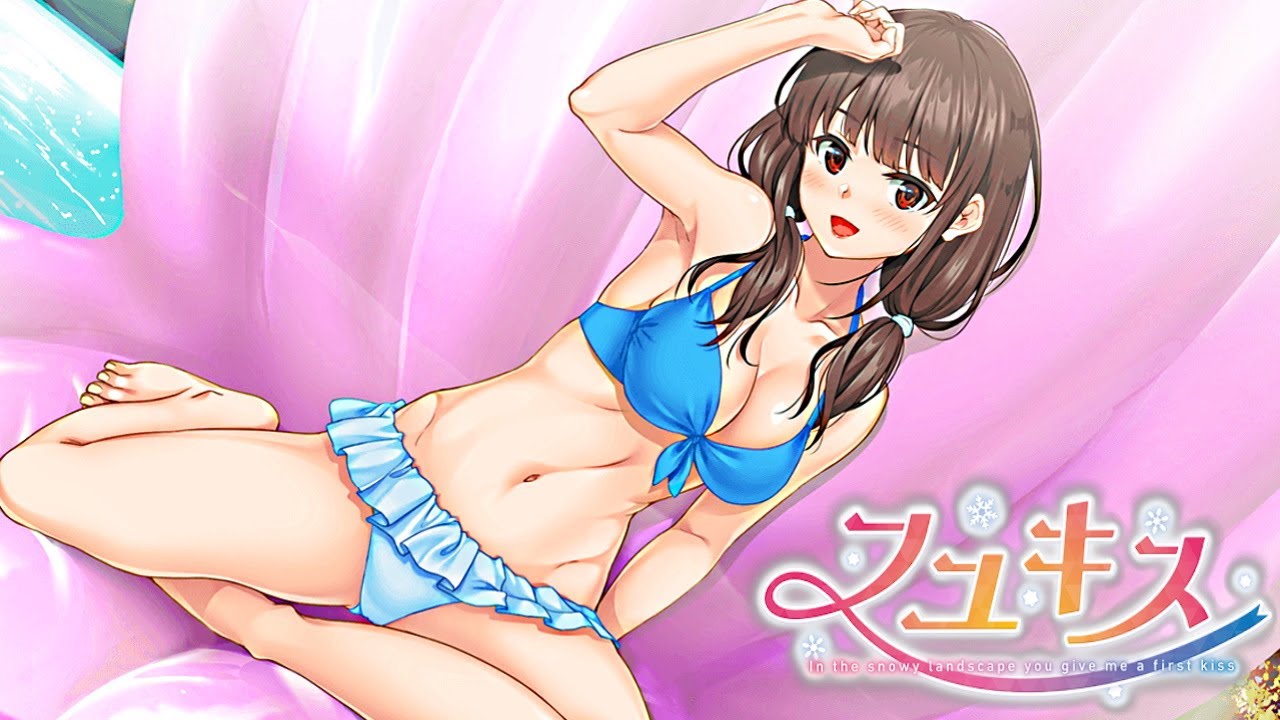 Fuyu Kiss 『フユキス』 -In the snowy landscape you give me a first kiss- | First Look on Nintendo ...