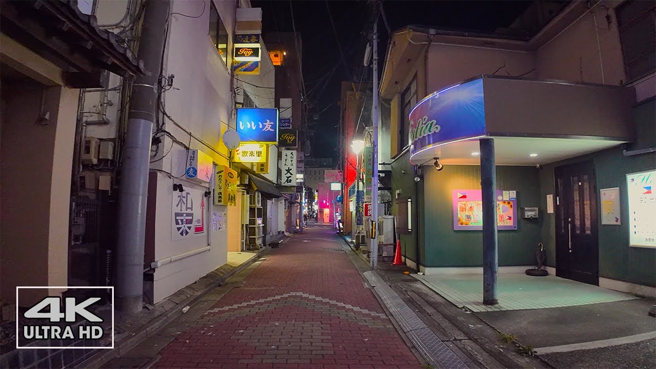 Nighttime in Fukushima – A Glimpse Into Japanese City Life in 4K - YouTube