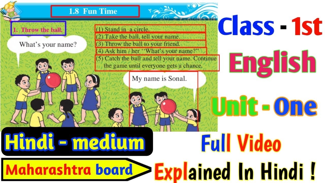 1.8 Fun Time Class 1 English || Unit - One || hindi medium || m.h board ...