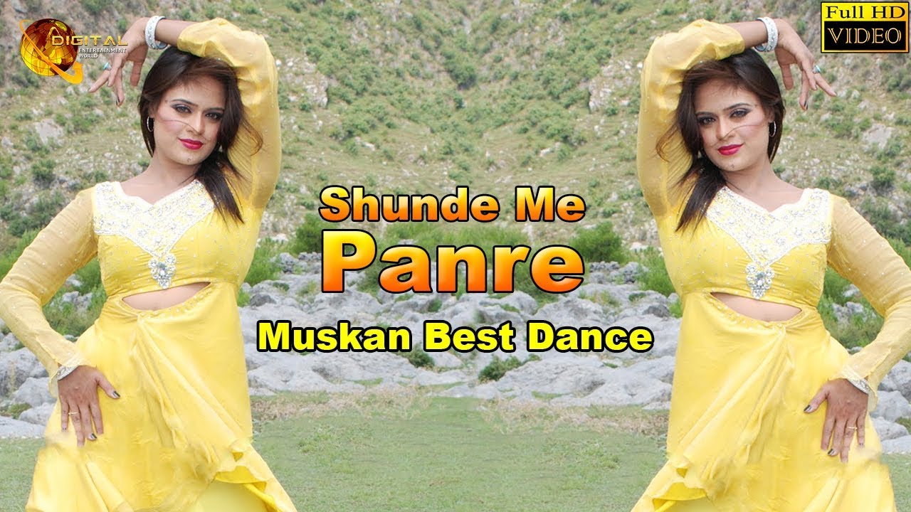 Muskan Best Dance | Shunde Me Panre | Full HD Video - YouTube