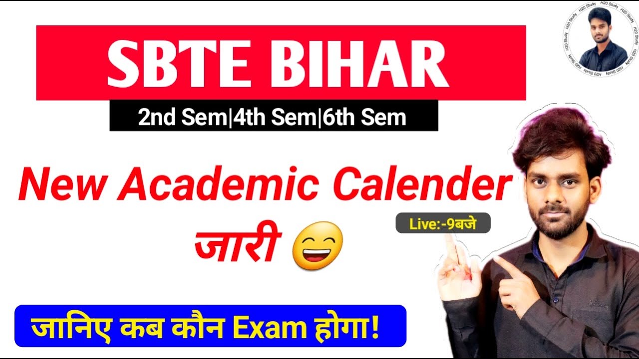 New Academic Calendar 2023 SBTE Bihae 2nd Sem 4th Sem 6th Sem new-academic-calendar-2023-sbte-bihae-2nd-sem-4th-sem-6th-sem