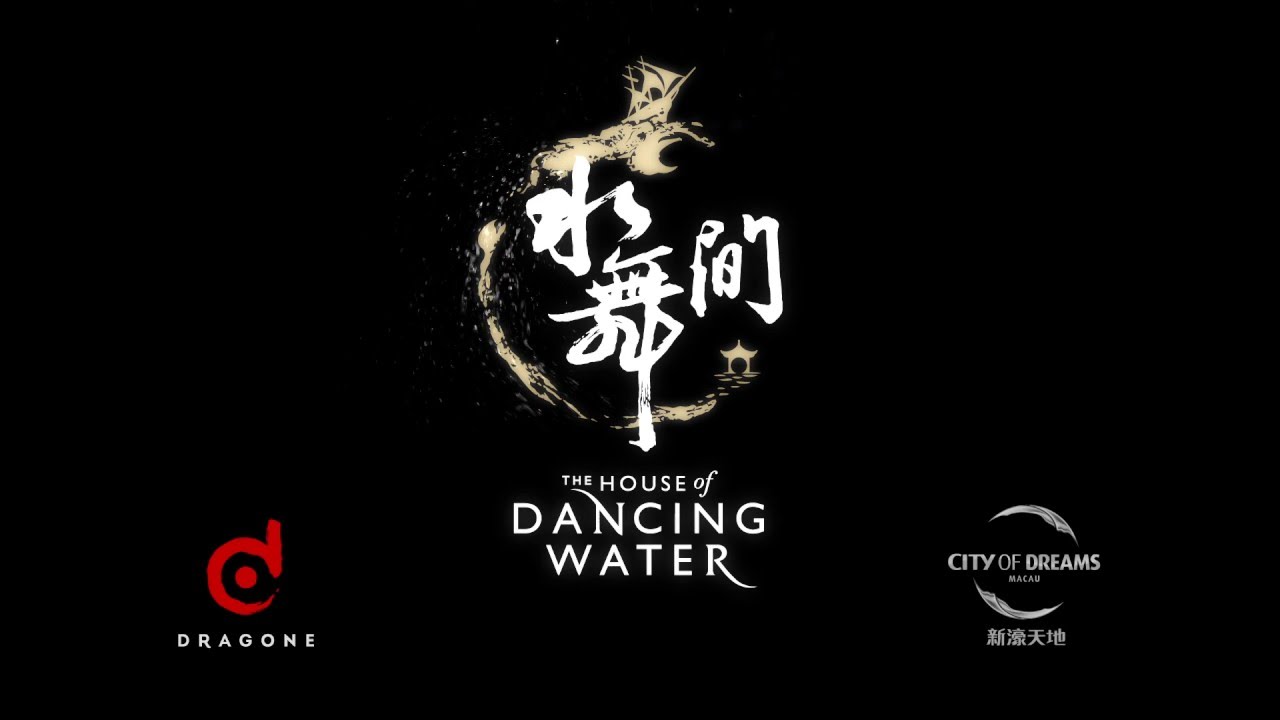 The House Of Dancing Water Promo - YouTube