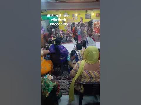 #hinglajmaa #balochistan #shaktipeeth #hinglajmata #delhi #khatri #kuldevi #mahadev #bhakti #maa ...