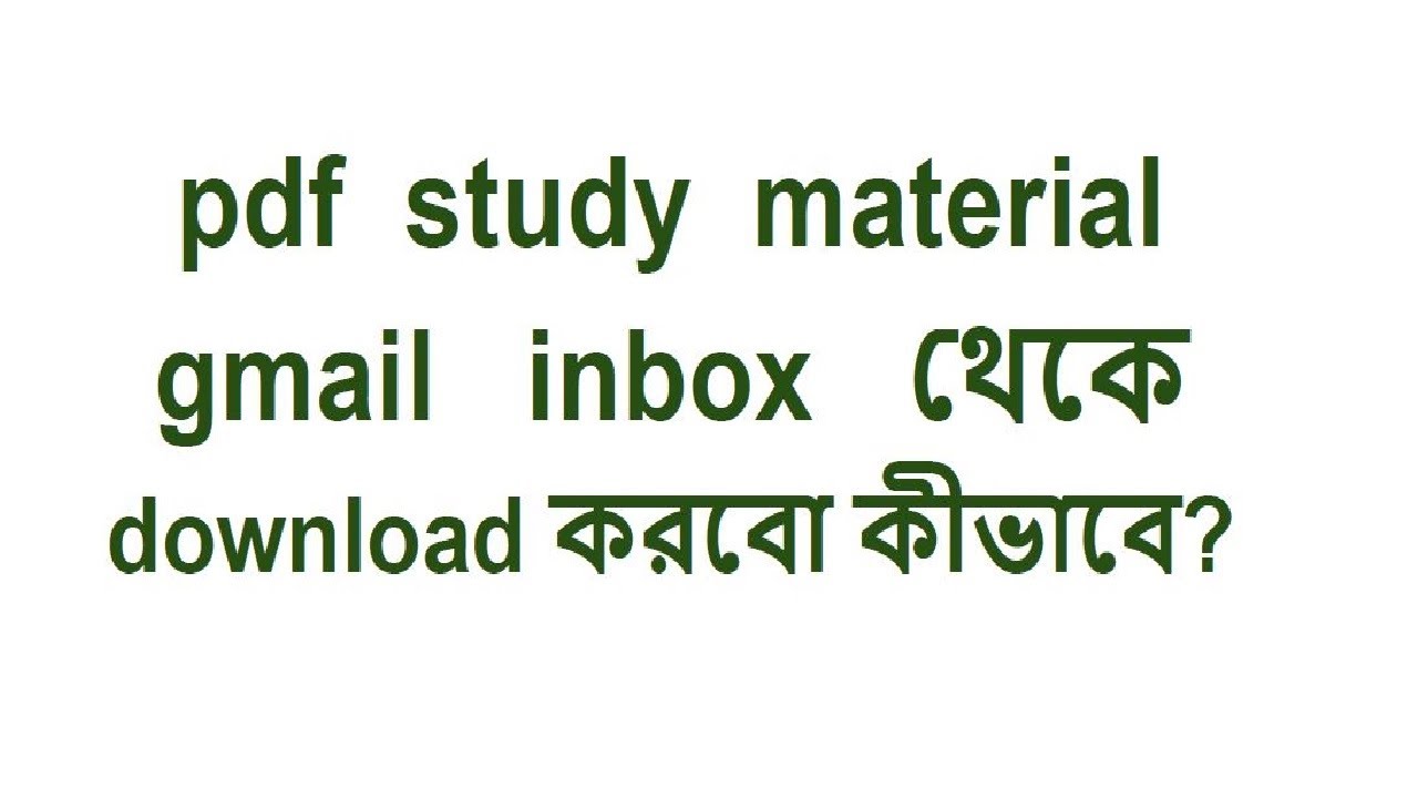 Download Pdf From Gmail Inbox YouTube download-pdf-from-gmail-inbox-youtube