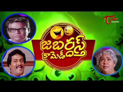 Jabardasth Telugu Comedy | Back to Back Telugu Comedy Scenes | 86 - YouTube