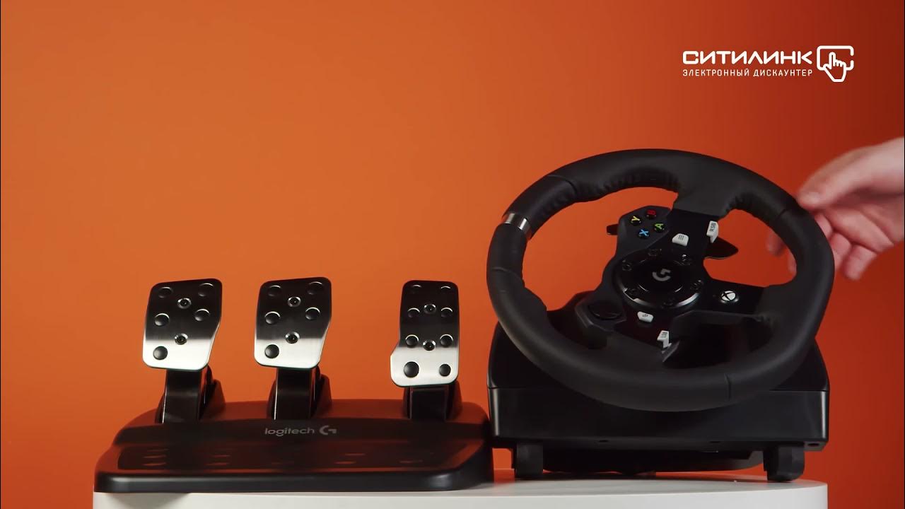 Обзор руля LOGITECH G920 Driving Force | Ситилинк - YouTube