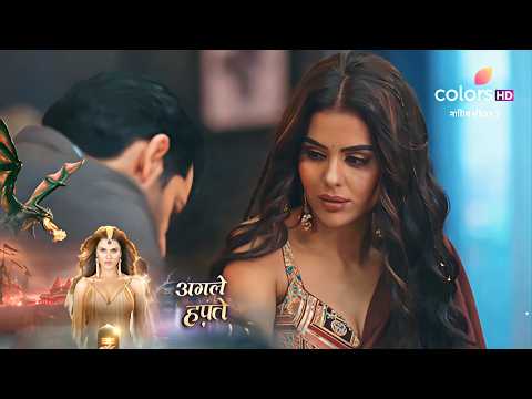 Naagin 7 NEW PROMO - 18th April 2026 - Episode 33
