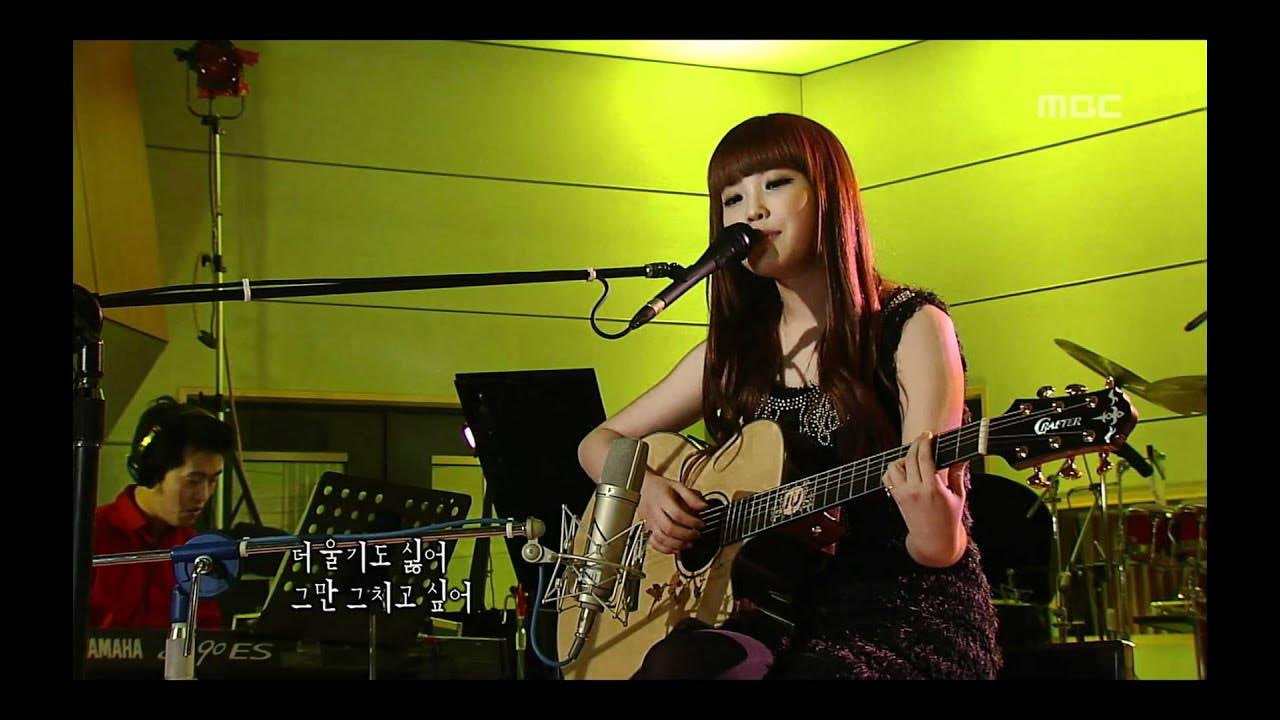 IU - Riding On a Train, 아이유 - 기차를 타고, Lalala 20100128 - YouTube Music