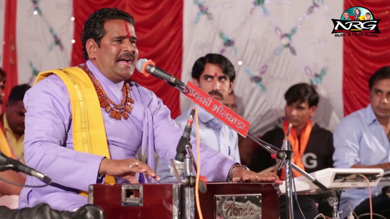 Jagdish Vaishnav Hit Song || पहेली पहेली नुतो वो - Bheru Ji Super Hit ...