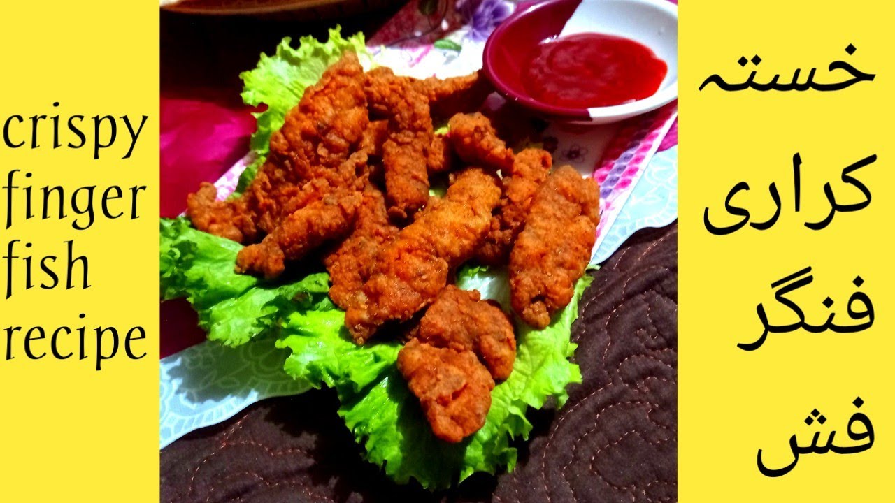 Crispy boneless fish recipe by taste of life Naureen Rasheed - YouTube