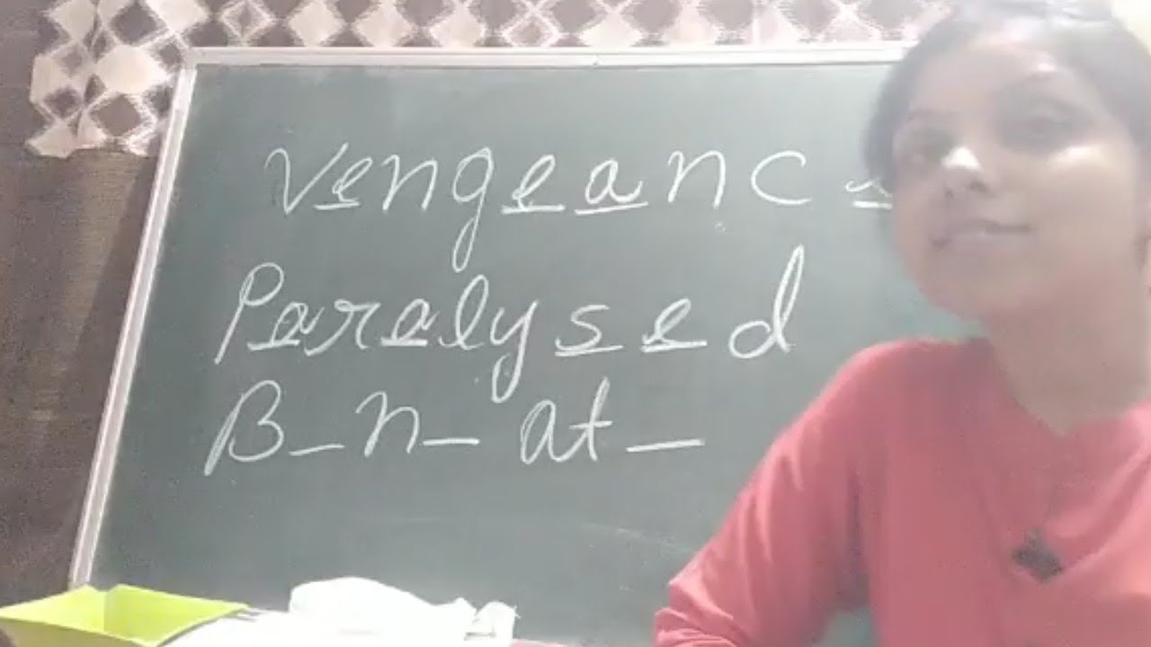 Spelling Mistake In English spelling Error Kaise Jane How To Learn spelling-mistake-in-english-spelling-error-kaise-jane-how-to-learn