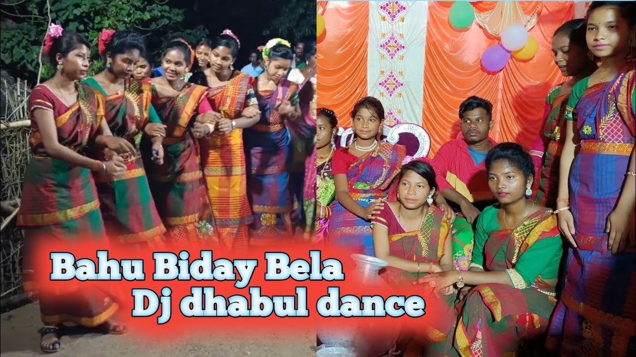 santal bapla re Dj dhabul dance 😁 - YouTube