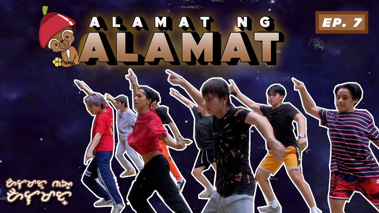 ALAMAT NG ALAMAT - Ep. 7 | Singing while dancing - YouTube