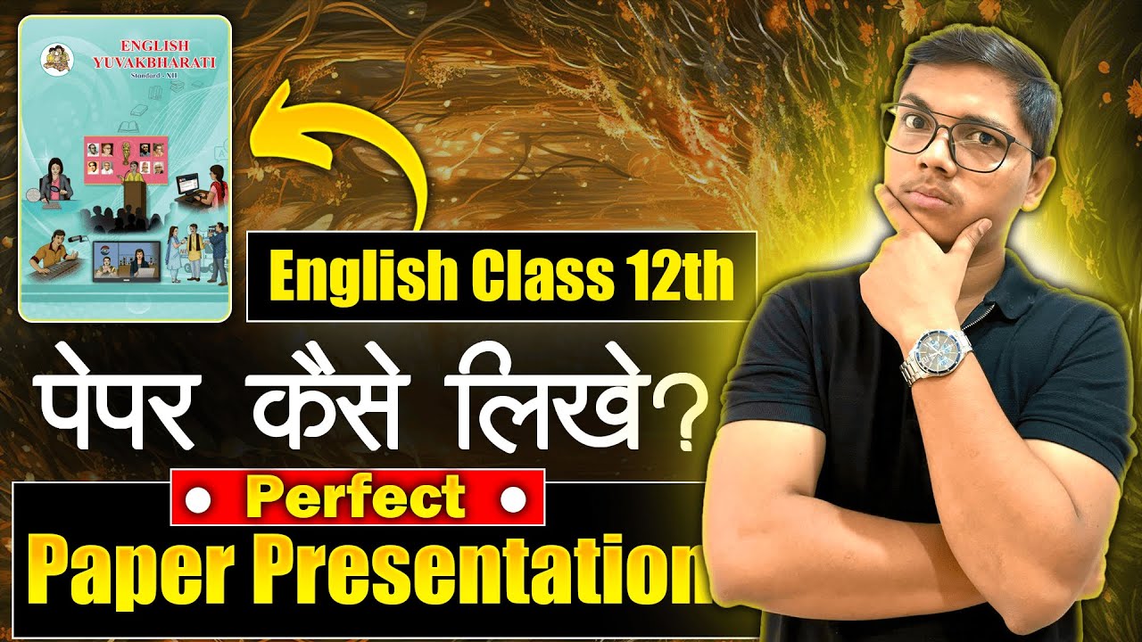 English Class 12th | Paper Presentation - Live !! at 9:00pm - YouTube