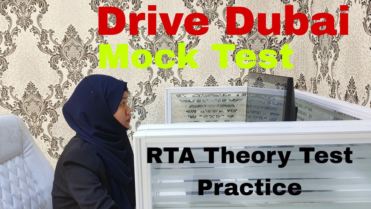 RTA THEORY TEST DUBAI LATEST COMMON QUESTIONS #DRIVEDUBAI#MOCK TEST ...
