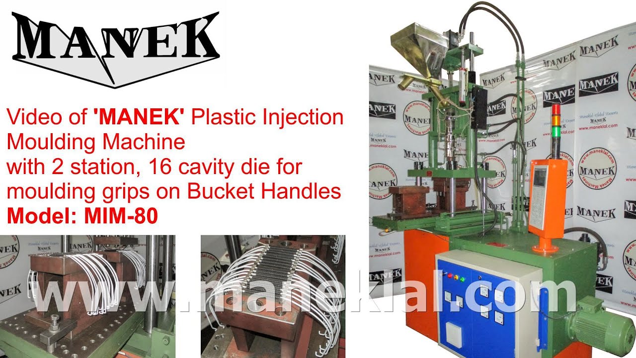 MANEK Machines - Video # MGE-SS-WW-0511 - YouTube