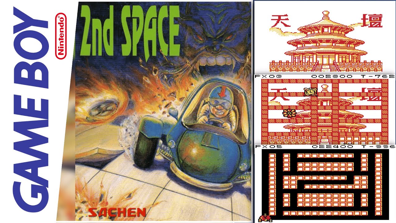 2nd Space - GAMEBOY (Longplay #6) - YouTube