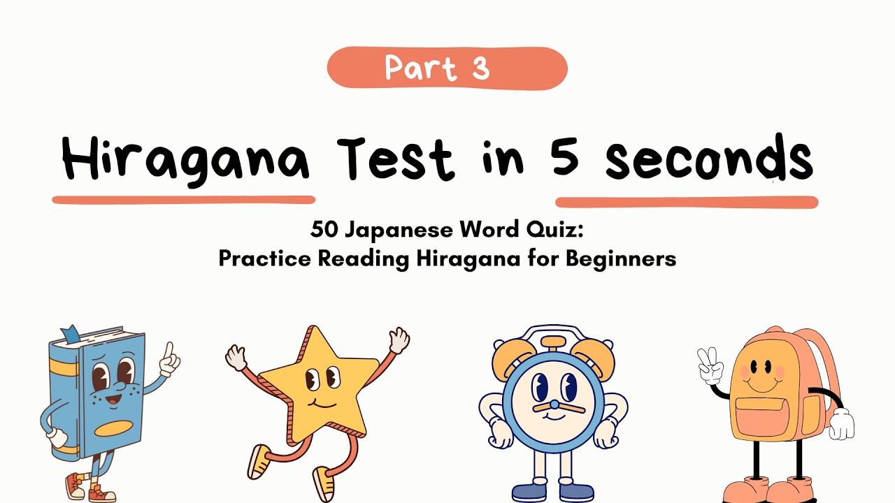 HIRAGANA TEST 03 – 50 Japanese Word Quiz: Practice Reading Hiragana for ...