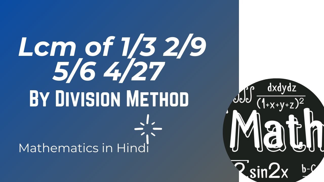 Lcm Of 1 3 2 9 5 6 4 27 In Hindi YouTube lcm-of-1-3-2-9-5-6-4-27-in-hindi-youtube