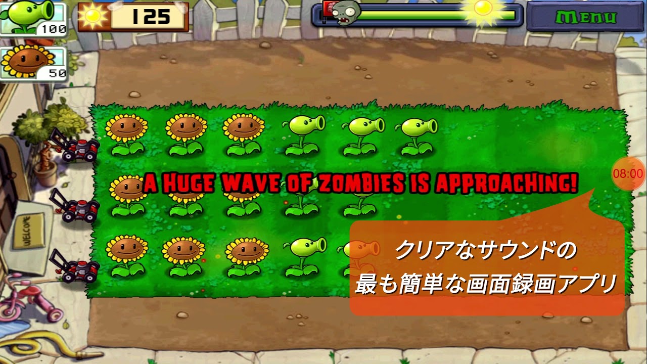 Screen Recorder V Recorder - Audio, Video Editor - YouTube