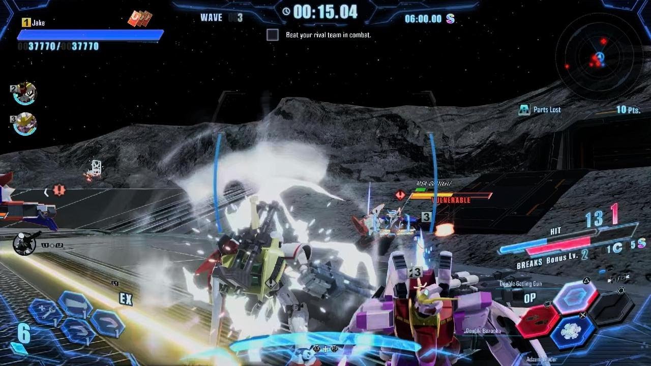 GUNDAM BREAKER 4 BOSS - YouTube