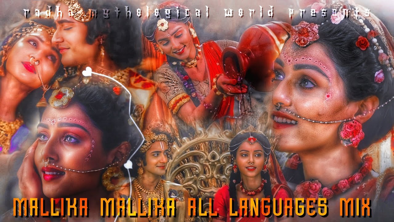 mallika mallika all languages mix//ft.radhakrishna - YouTube