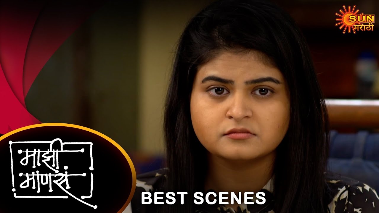Maajhi Maanasa - Best Scene | 28 Dec 2023 | Full Ep FREE on SUN NXT ...