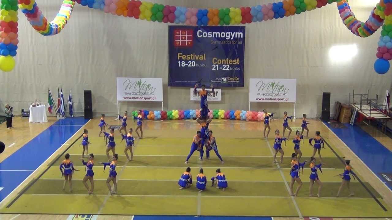 Φ.Ο. ΚΟΤΙΝΟΣ ΜΕΤΑΜΟΡΦΩΣΗΣ GOLD COSMOGYM CONTEST 22/06/2013 - YouTube
