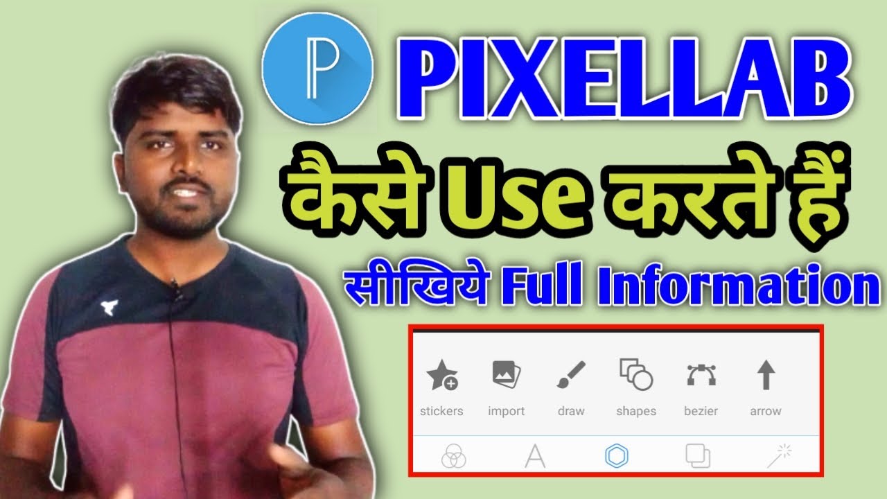 How To Use PixelLab Full Information | Pixellab kaise use karte A to Z ...